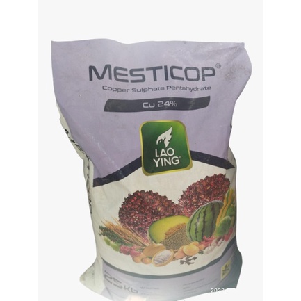 Jual Pupuk Terusi / Copper Sulphate / CUS04 Halus @ 25 kg | Shopee ...