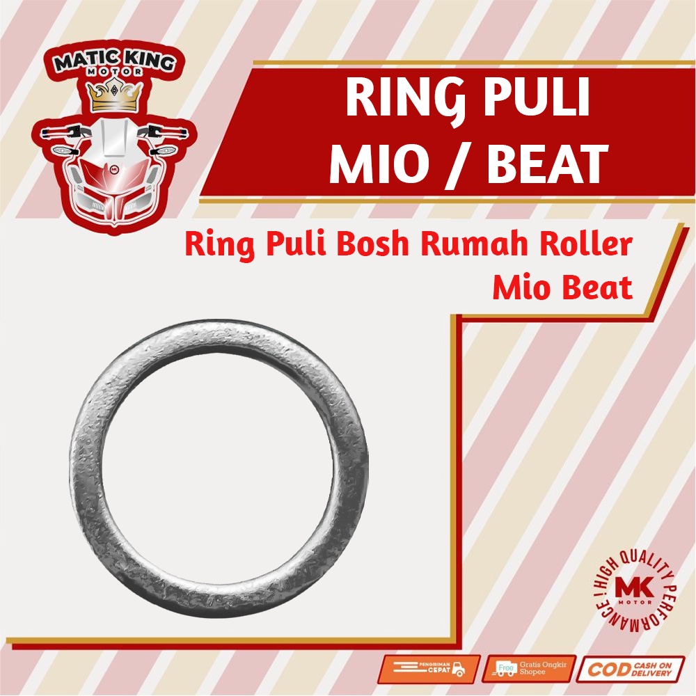 Jual Ring Puli pulley rumah roller Mio Sporty Beat Vario Nmax Aerox ...