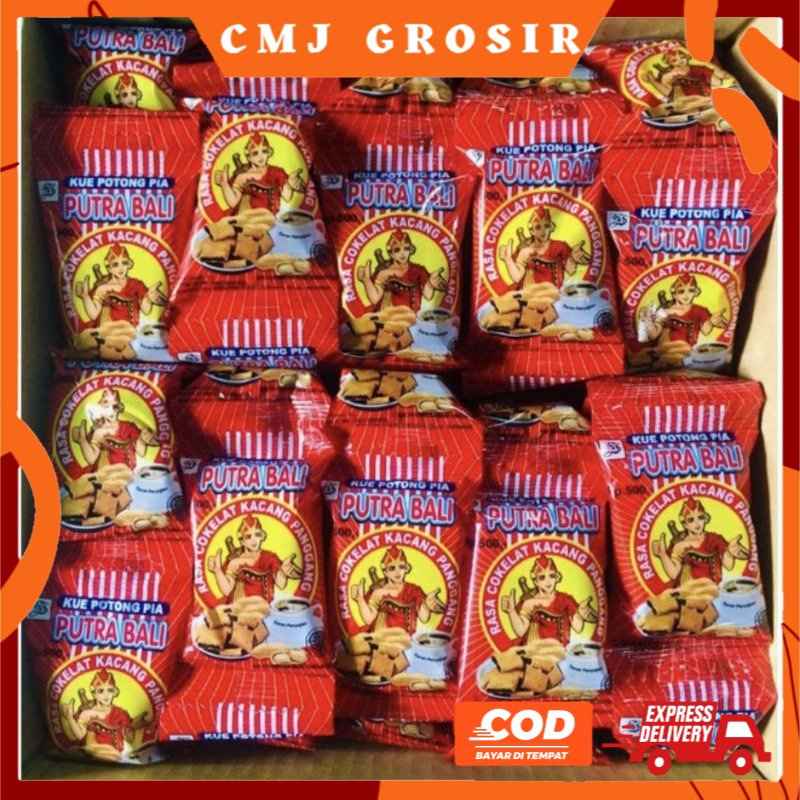 Jual [RENTENG] 50 PCS SNACK JADUL KUE PIA PUTRA BALI RASA COKELAT ...