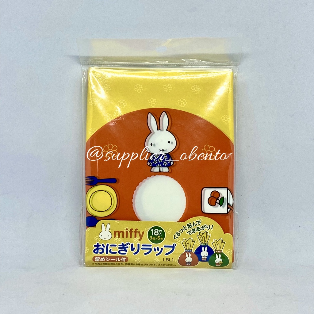 Jual [Seria/Sanrio/Bandai/Skater] Disney Onigiri Wrap Sheets Bento Wrap ...