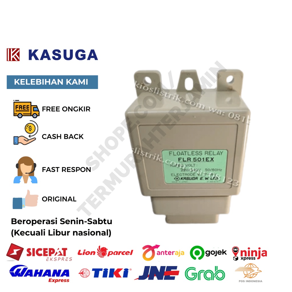 Jual FLOATLESS RELAY KASUGA FLR501X 220V / FLOAT LESS RELAY KASUGA FLR 501X | Shopee Indonesia