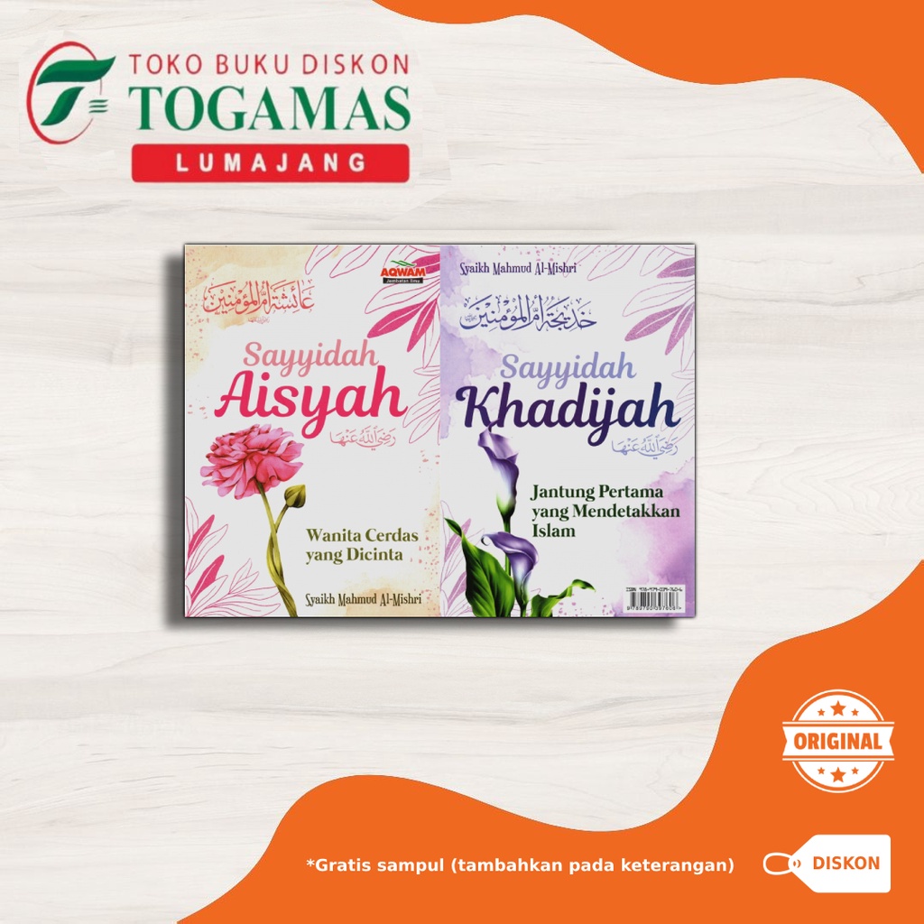 Jual BUKU 2 IN 1 / / SAYYIDAH AISYAH & SAYYIDAH KHADIJAH by SYAIKH MAHMUD AL-MISHRI | Shopee ...