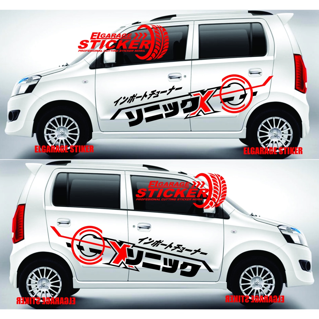 Jual Stiker mobil suzuki karimun cutting stiker tulisan jepang sonic ...
