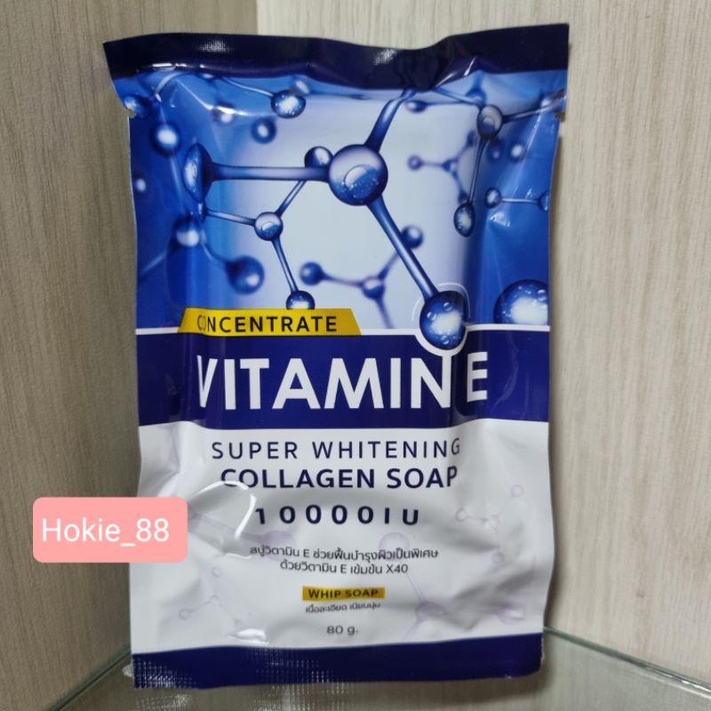 Jual Sabun Snail Gluta Gold / Alpha Arbutin 3 Plus / Alpha Arbutin 2% ...