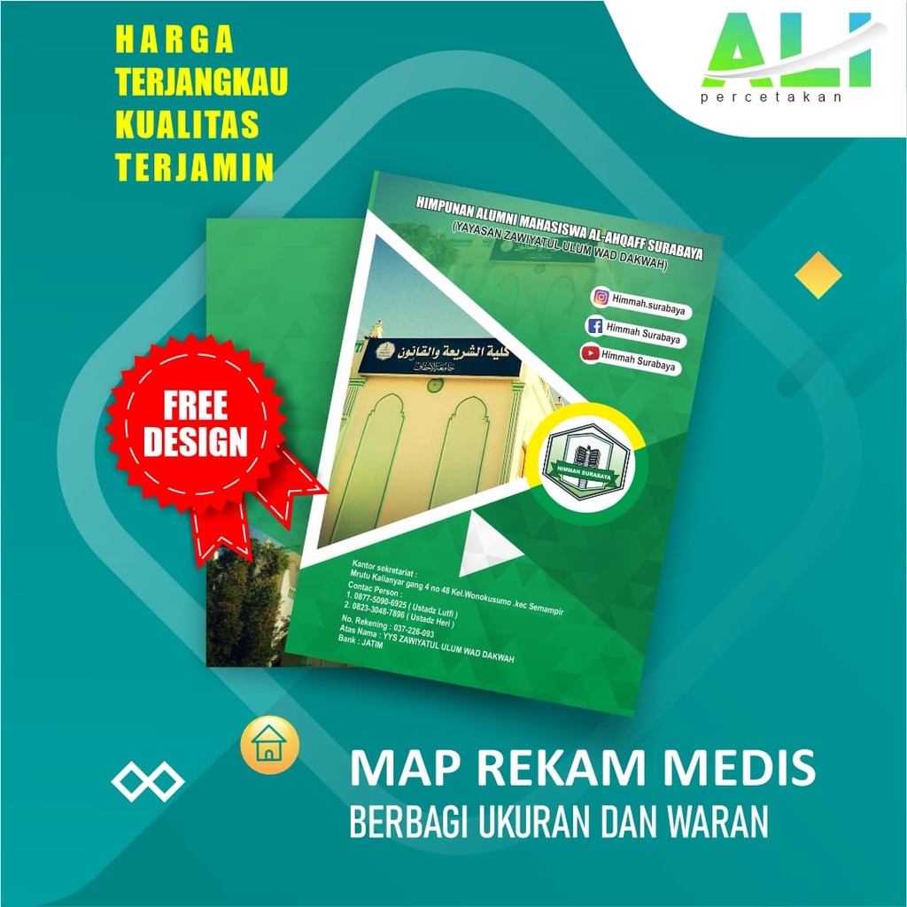 Jual CETAK/CUSTOM MAP REKAM MEDIS UKURAN A5 dan B5 | Shopee Indonesia