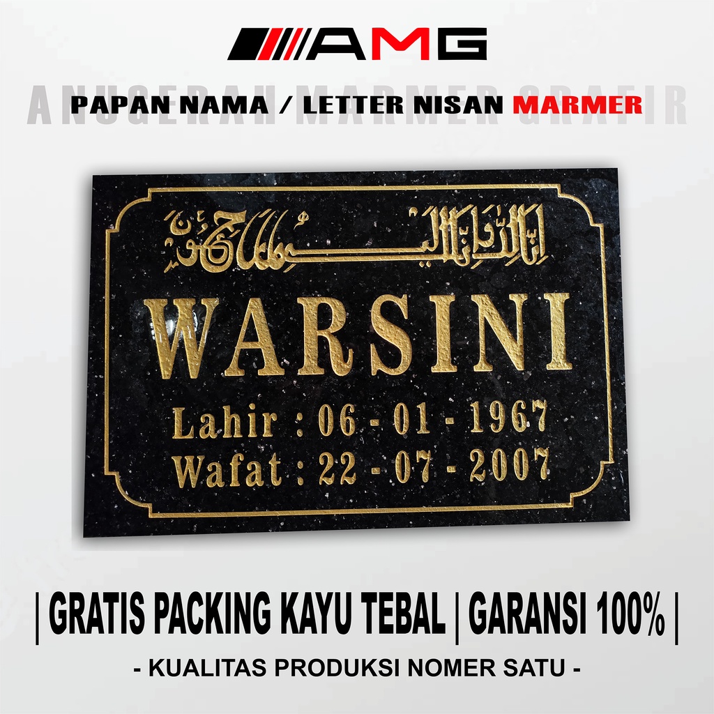 Jual Papan Nama Batu Nisan (Letter) Ukuran 15x25, Bahan Marmer Gold ...