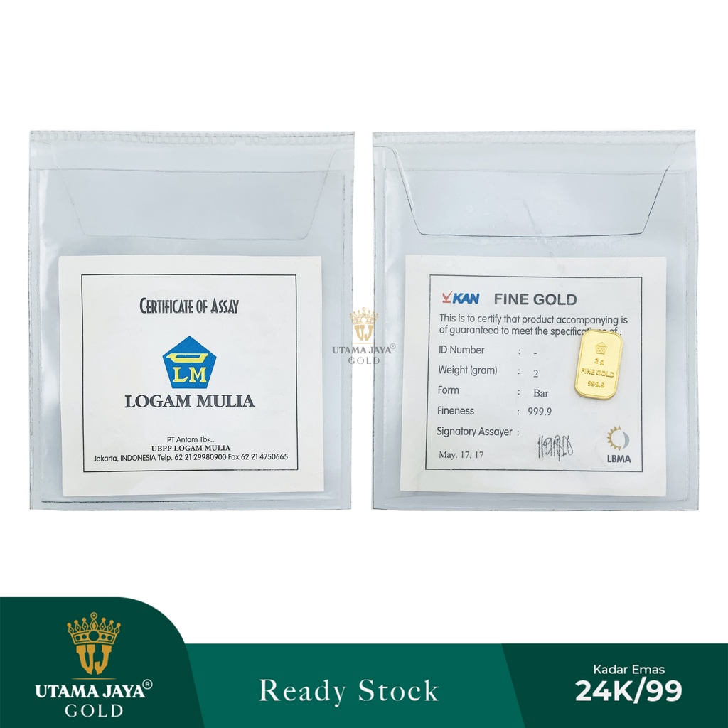 Jual LM Logam mulia antam retro 2gr | Shopee Indonesia