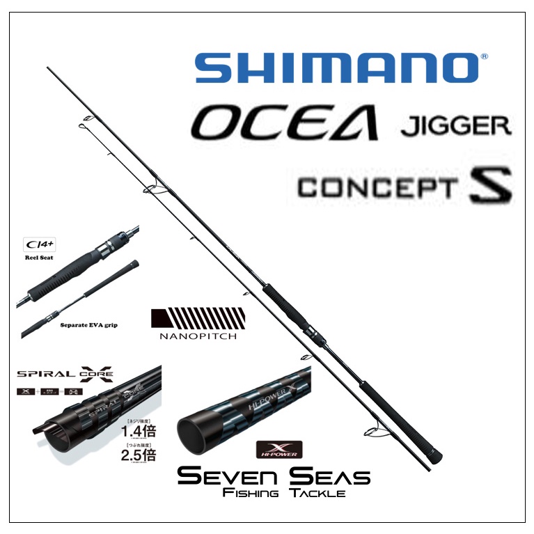 Jual Shimano Ocea Jigger Concept S 2019 Japan Jigging Rod Joran Pancing ...