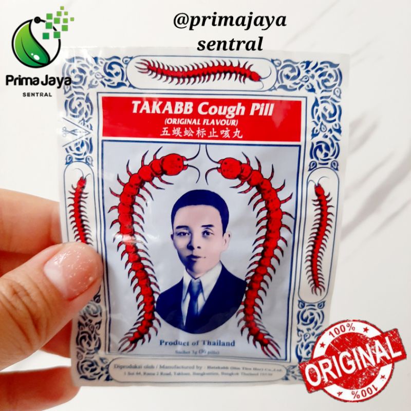 Jual (30pil) Takabb Cough Pill Thailand | Pil Batuk Tenggrokan Radang ...