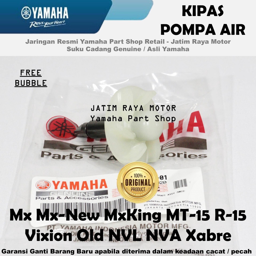 Jual Kipas Impeller Pompa Air Radiator Vixion Old NVL NVA Xabre Mx ...