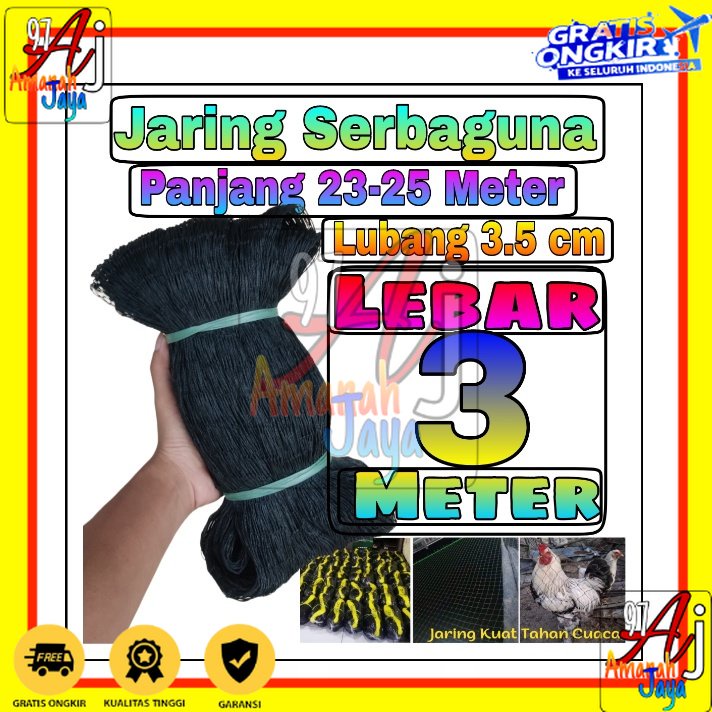 Jual Jaring Kandang Ayam Lebar 3 Meter / Jaring Serbaguna / Jaring Burung / Jaring Taman ...