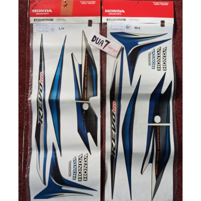 Jual sticker stiker striping graphic grapik lis body gambar original ...