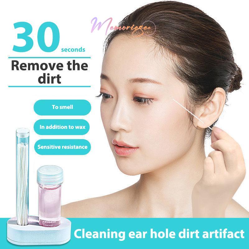 Jual Cod Ready 60 Pcs Pembersih Lubang Anting Tindik Telinga Benang