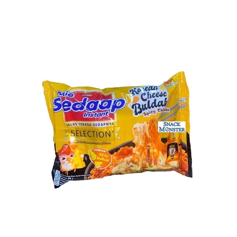 Jual Mie Sedaap Selection Singapore Spicy Laksa, Korean Spicy Chicken ...