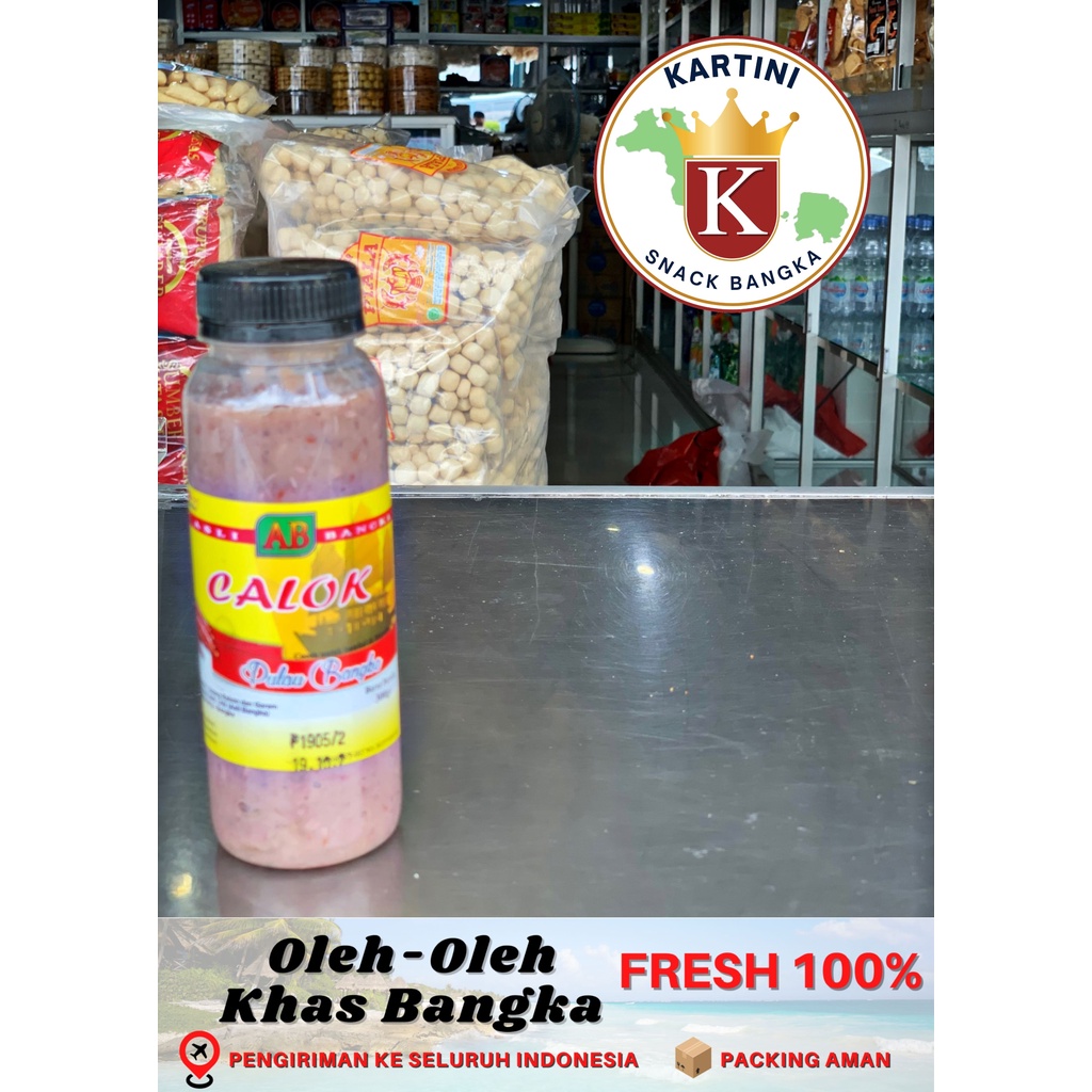 Jual Calok Udang AB Khas Bangka | Shopee Indonesia