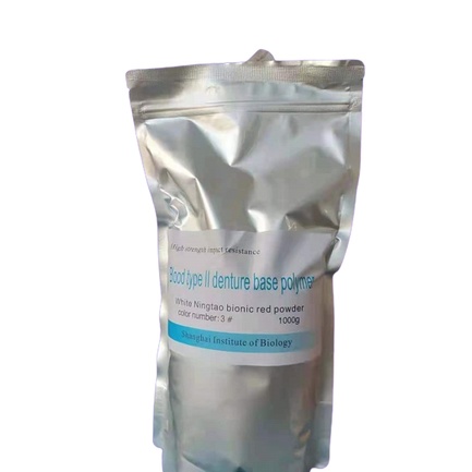 Jual Powder Self Curing (SC) Bionic 1 Kg | Shopee Indonesia