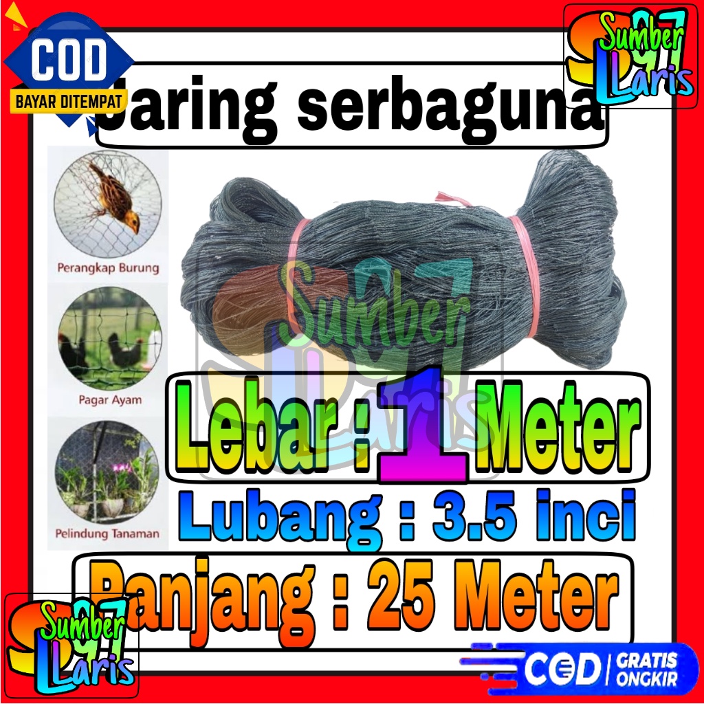 Jual Jaring Kandang Ayam Lebar 1 Meter / Jaring Serbaguna / Jaring Burung / Jaring Taman ...