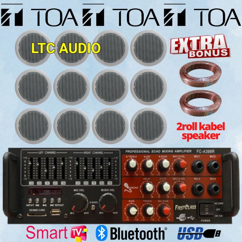Jual PAKET SOUND RUANGAN SPEAKER CEILING TOA ZS-658R 12 UNIT | Shopee ...