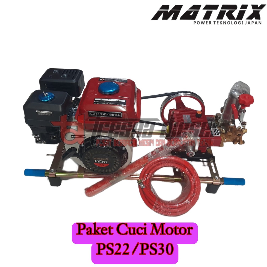 Jual MESIN CUCI MOTOR MATRIX STEAM MOTOR PS22 / PS30 PAKET CUCI MOTOR ...