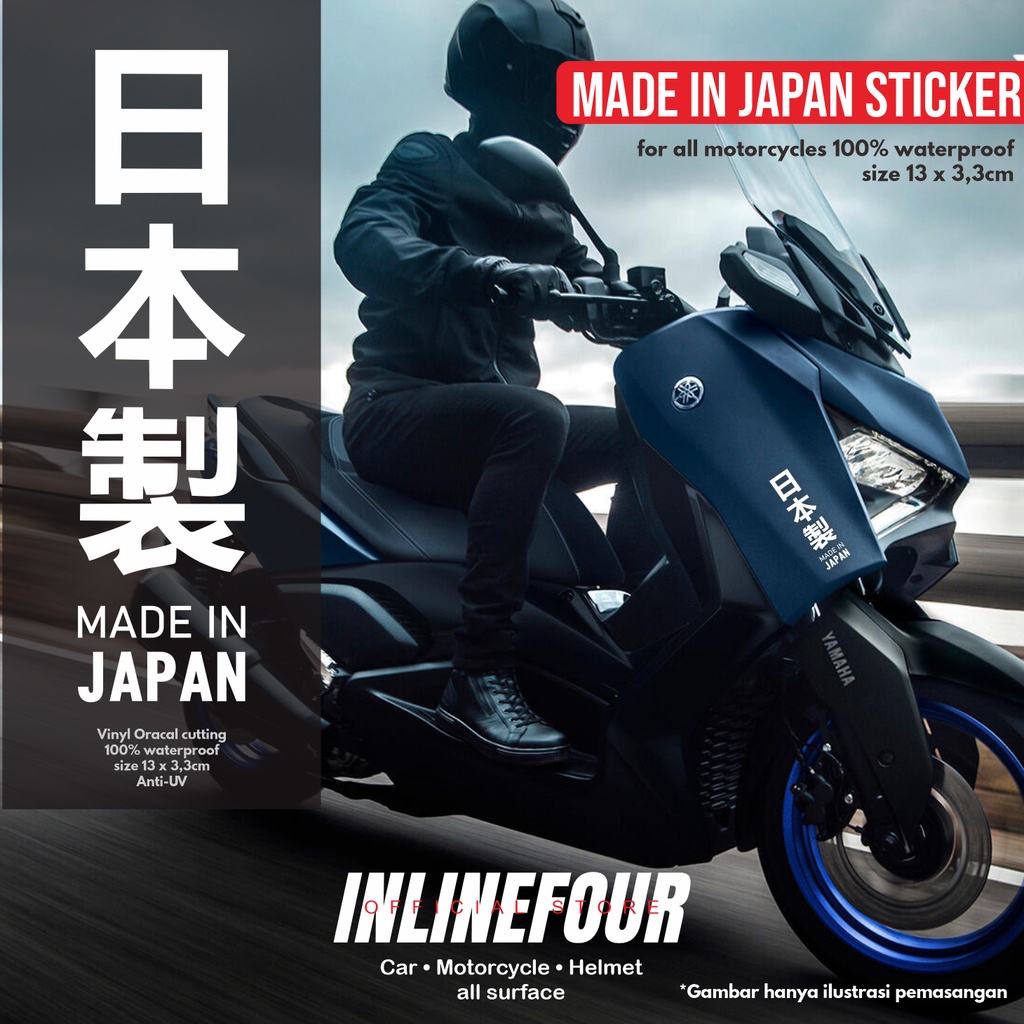 Jual Stiker Motor Made In Japan Cutting Hologram Sticker Kanji Jepang ...