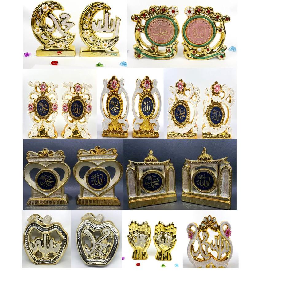 Jual Promo Spesial Keramik Allah Muhammad SET Macam Model Uk 8.9/15 ...