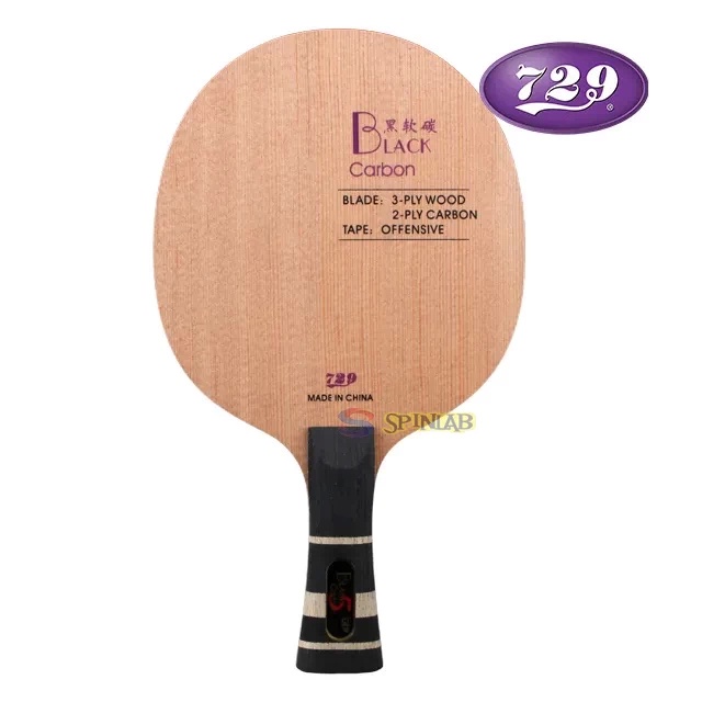 Jual Kayu Pingpong Tenis Meja 729 Friendship Carbon 7 | Shopee Indonesia