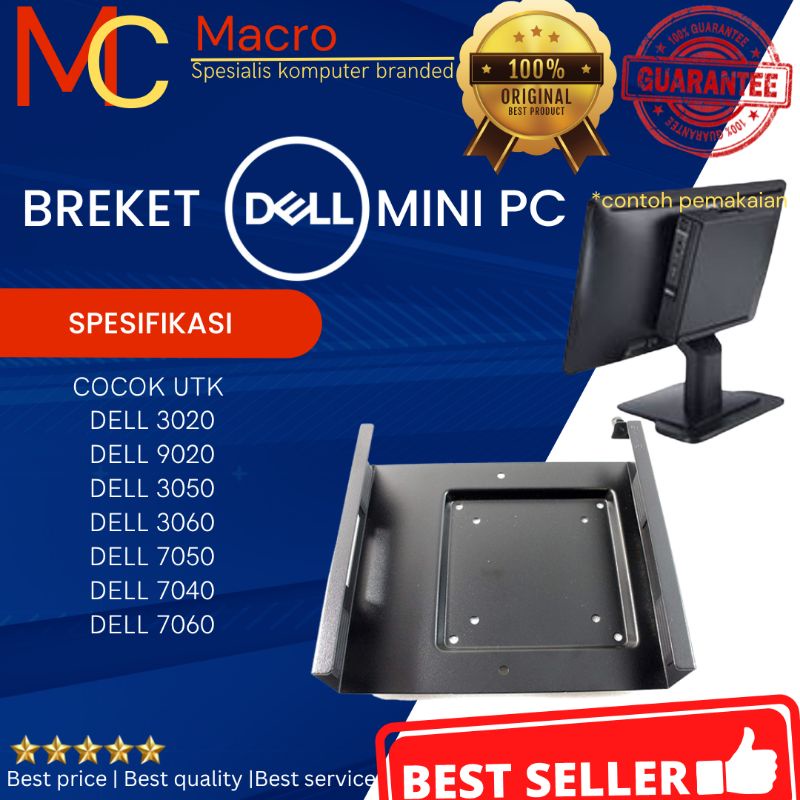 Jual BREKET DELL MINI PC | Shopee Indonesia