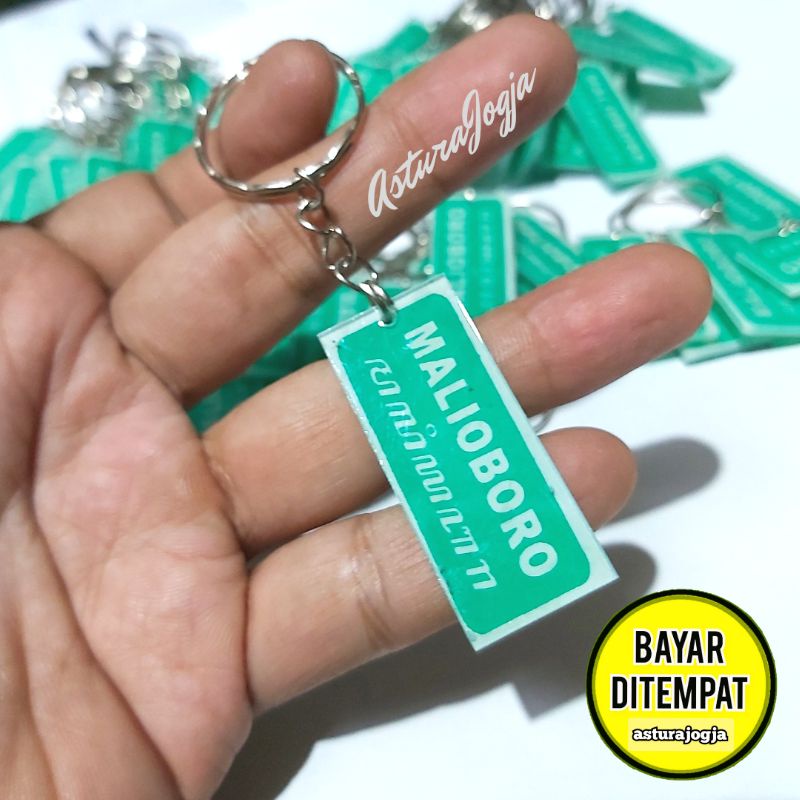 Jual Gantungan Kunci Jogja Akrilik Ganci Murah Souvenir Oleh Oleh Malioboro Yogyakarta | Shopee ...