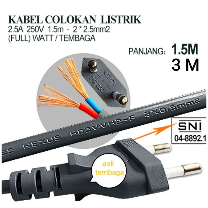 Jual KABEL POWER / KABEL AC 220V / KABEL BUNTUNG / KABEL LISTRIK Kabel ...