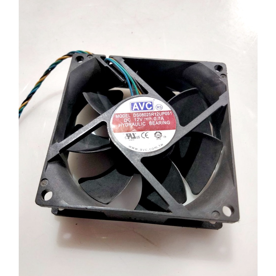 Jual Fan Dc Brushless AVC 12v 0.7A 8x8x2.5cm Rpm4800 | Shopee Indonesia