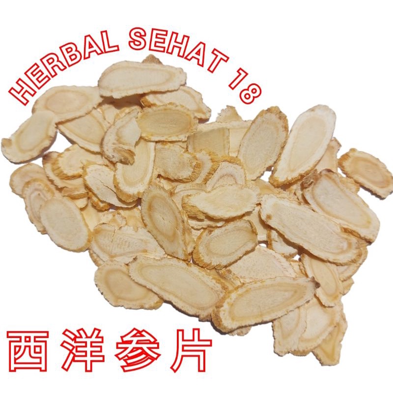 Jual Jong Sem 10 Gram 西洋参片 Yong Sem / Yang Sen Ginseng Xi Yang Shen Ginseng iris | Shopee Indonesia