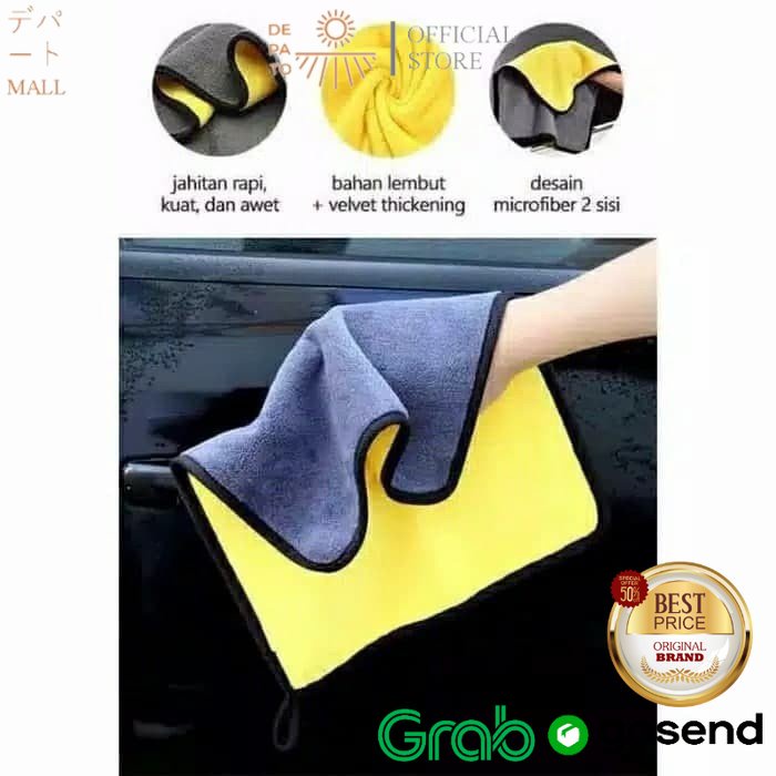 Jual CLOTH DADDY MICROFIBER ORIGINAL DP | Shopee Indonesia