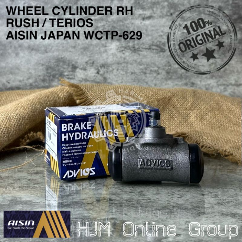 Jual WHEEL CYLINDER 13/16 - MASTER BAK BLOK REM BELAKANG RUSH TERIOS ...
