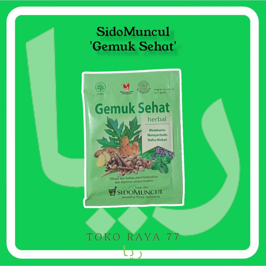 Jual Jamu Sido Muncul Gemuk Sehat Kemasan 7 Gram Per Sachet Harga ...