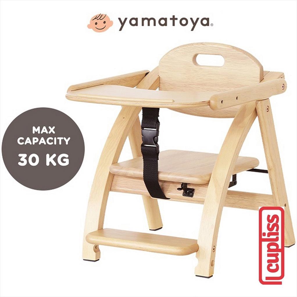 Jual Yamatoya Arch Low Chair Lil Natural Kursi Makan Anak | Shopee Indonesia
