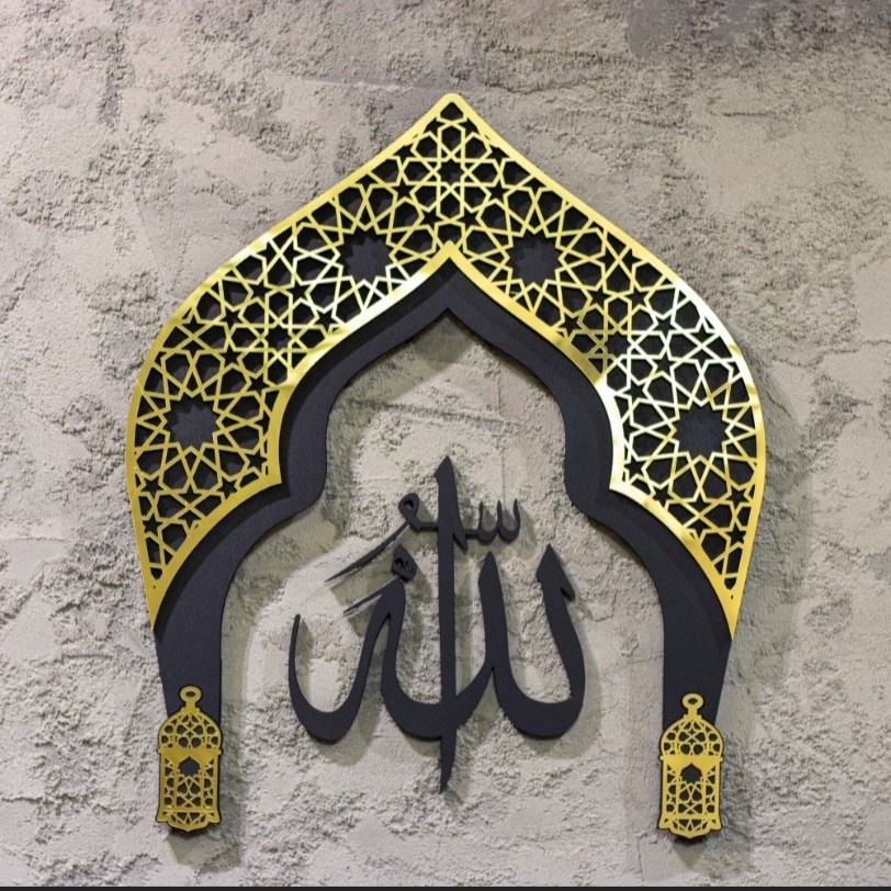 Jual Dekorasi Dinding Mihrab Allah Muhammad / Hiasan dinding Islami ...