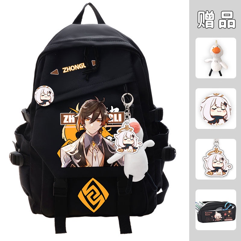 Jual Tas Ransel Anime/Bag Anime/ Tas Ransel Anak/Tas Ransel Cosplay ...
