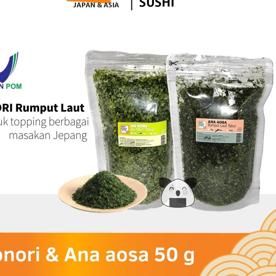 Jual Discount | HJ6 | AONORI Bubuk Nori 50 g │Ao Nori Powder Import ...