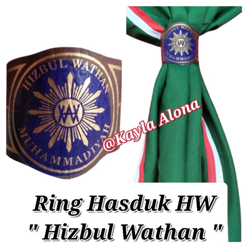 Jual Ring Hasduk HW " Hizbul Wathan " Bahan : Kalep( Sablon ) | Shopee ...
