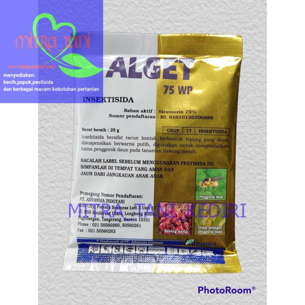 Jual Insektisida pengendali grandong ALGET 75WP kemasan 25gram dari ...