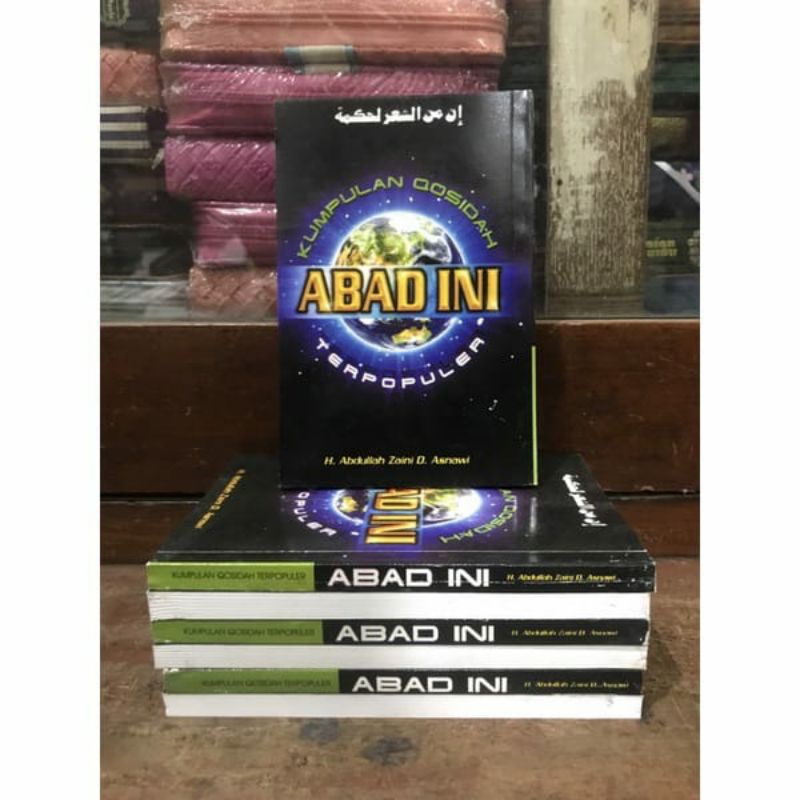 Jual Buku Kumpulan Qosidah Abad Ini Terpopuler, penulis : H. Abdullah ...