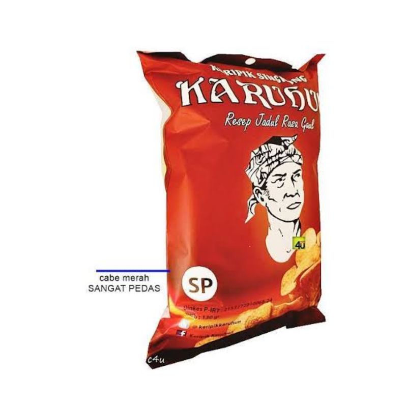 Jual keripik singkong karuhun varian cabai merah level sangat pedas (SP ...