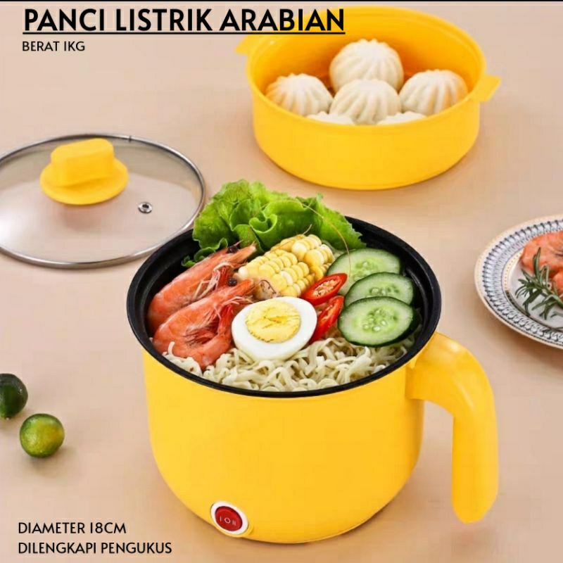Jual Panci Listrik Set kukus teflon elektrik fry pan | Shopee Indonesia