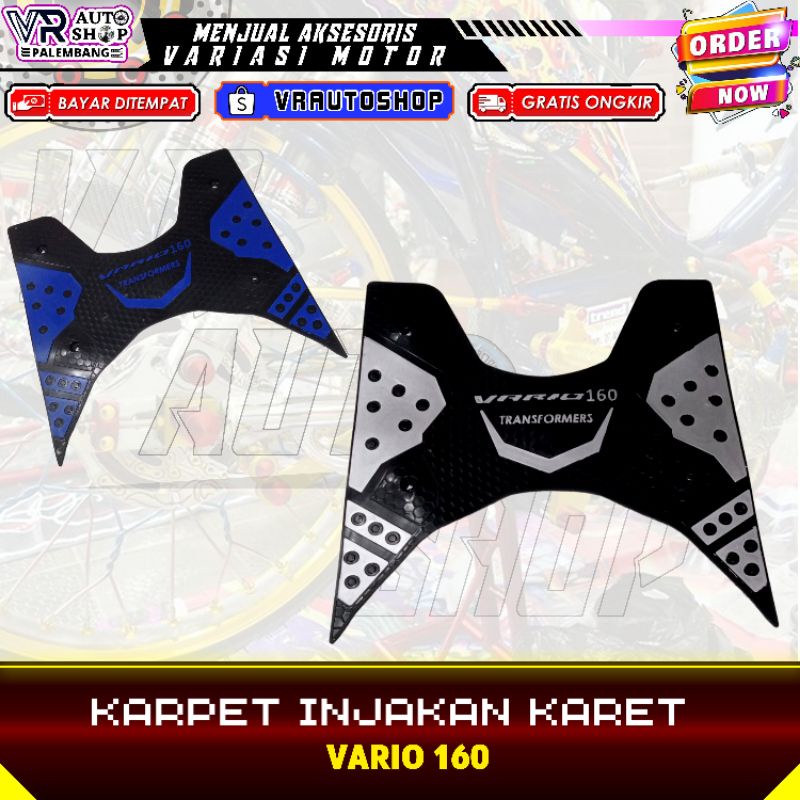 Jual Karpet Vario 160 / alas kaki motor / injakan kaki Vario | Shopee Indonesia