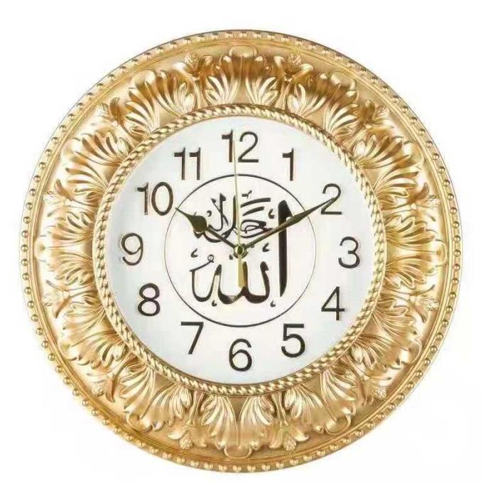 Jual Jam Dinding Kaligrafi Tulisan Arab Diameter 30 Cm | Shopee Indonesia