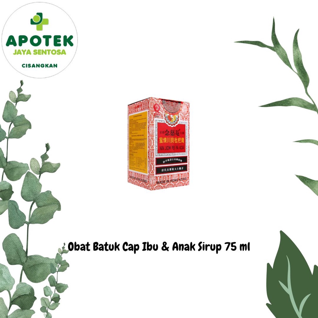 Jual Obat Batuk Cap Ibu & Anak Sirup 75 ml | Shopee Indonesia