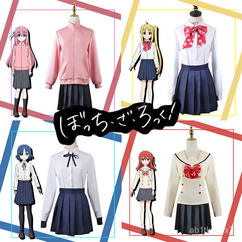 Jual Bocchi The Rock Gotou Hitori Cosplay Costume Yamada Ryo JK Uniform ...