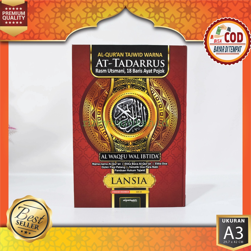 Jual Alquran At Tadarrus Jumbo Lansia A3 42x30 cm Non Terjemahan Tajwid ...