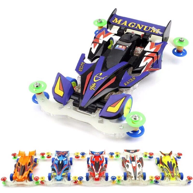 Jual Tamiya mini4wd aoda MS chasis / tamiya aoda transparan chassis ...