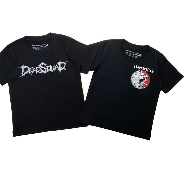 Jual Trend Kaos Kids Band Series | Bootleg | Shopee Indonesia